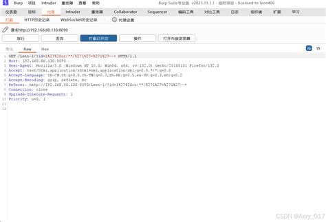 【sql Labs】第一关通关加waf版本(老蟹)sql加waf Csdn博客 【sql Labs】第一关通关加waf版本(老蟹)sql加waf Csdn博客