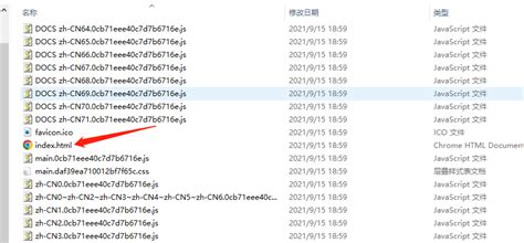 elementui plus 下载组件库vue包本地启动 岑惜 博客园