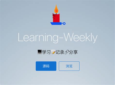 学习周刊 总第79期 homebrew桌面版与一个类似jumpserver登陆界面的ssh登陆工具 知乎