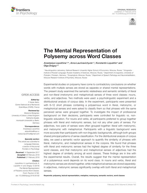 pdf the mental representation of polysemy across word classes