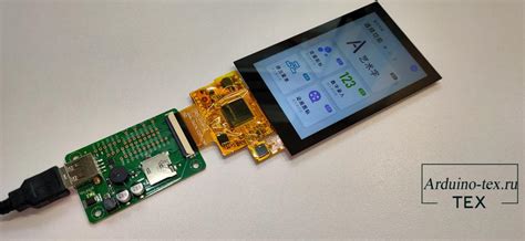 Конструктор проектов на Esp32 Arduino и дисплее Dwin Dwin Box