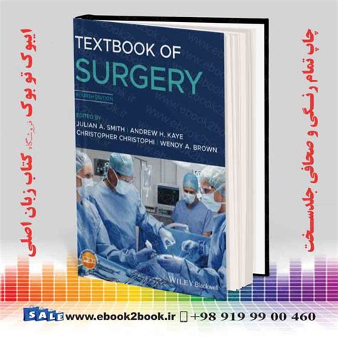Textbook Of Surgery 4th Edition فروشگاه کتاب ایبوک تو بوک