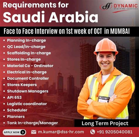 Document Controller Saudi Arabia Document Controller And Office Administrator Community 21