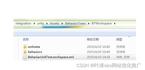 Workspacexml的作用 Csdn博客