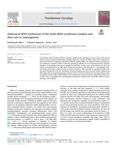 Pdf Aminoacyl Trna Synthetases Of The Multi Trna Synthetase Complex And Their Role In