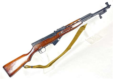 Lot Russia Simonova Sks Rifle