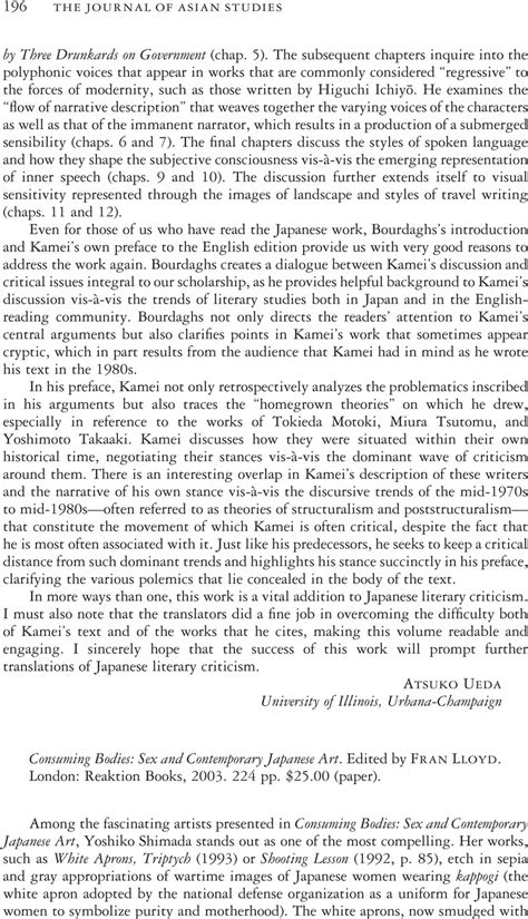 Consuming Bodies Sex And Contemporary Japanese Art Edited By Fran