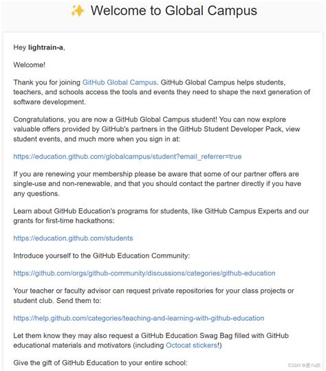 【github】github学生认证，在vscode中使用copilot的教程