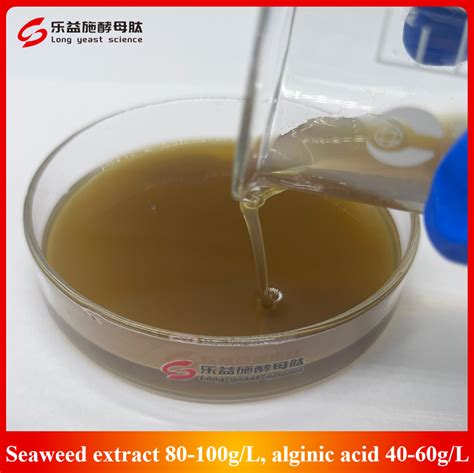 Seaweed Extract Liquid Fertilizer Lys Biotech