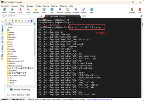 【常见开源库的二次开发】之libcurl库——libcurl使用（二） curl 二次开发 csdn博客
