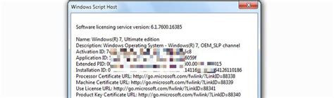 How To Uninstall Windows Product Key And Use On A New Pc