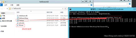 Window下使用cmusphinx实现中文识别生成语言模型来定向识别cmu Sphinx Windows Csdn博客
