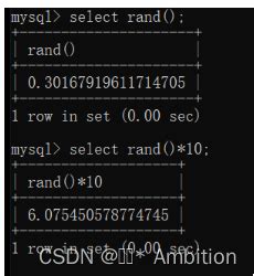 注入中常见的SQL函数 sql注入常用函数都有哪些 CSDN博客