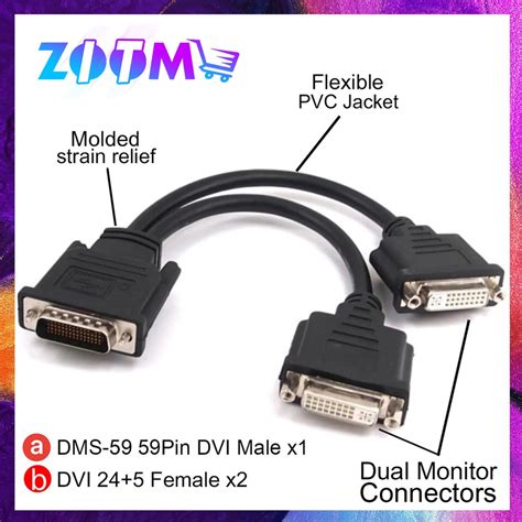 Dms59 59pin Dvi Cable To 2 X Dvi 24 5 Female Converter Adapter Dual Link Video Splitter Cable