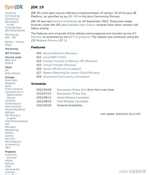Jdk19新特性 Csdn博客