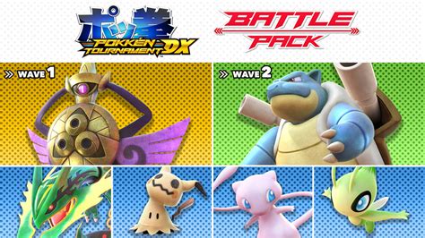 Pokkén Tournament Dx Battle Pack Para Nintendo Switch Sitio Oficial