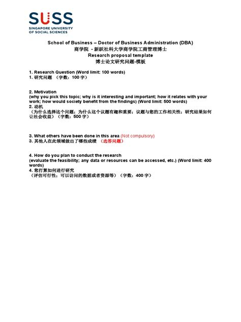 Dba Research Proposal Template Pdf