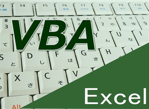 Vba エラー制御 Mitonote
