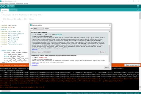 Undefined Reference To Cyw43 Tcpip Link Status When Trying To Build Ntp Client With Arduino