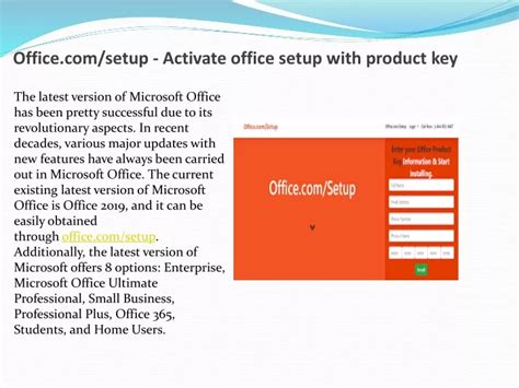 PPT Office Com Setup Activate Office Setup With Product Key PowerPoint Presentation ID