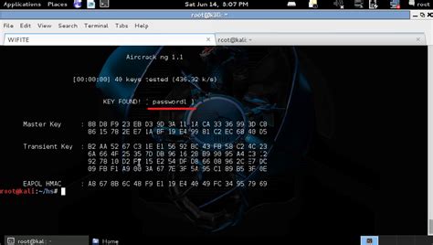 Blog Archives Dlystormcrystal