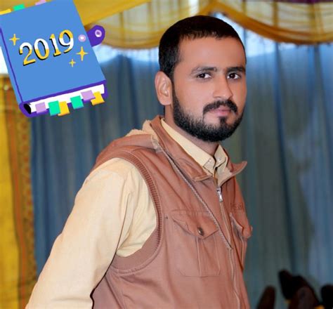 Allah Ditta Mughal Posted On Linkedin