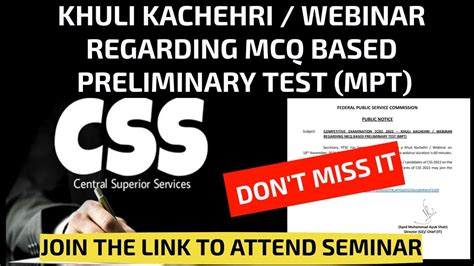 Fpsc Css 2022 Khuli Kachehri Webinar Regarding Mcq Based Preliminary Test Mpt Aha
