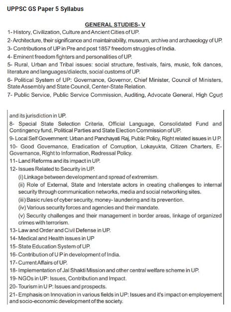 Uttar Pradesh Public Service Commission UPPSC PCS Syllabus Blog