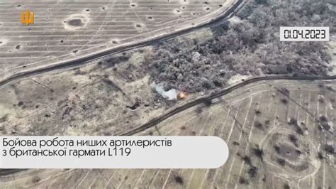 За минулу добу Сили оборони відбили 70 атак ворога на чотирьох напрямках — Генштаб Полтавщина