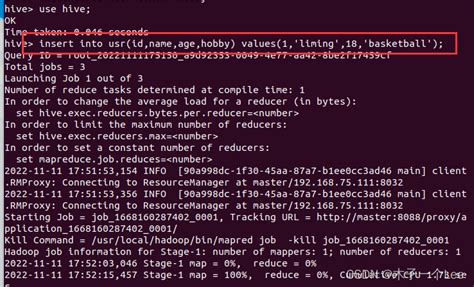 大数据开源框架之基于hive的数据分析在hive Shell模式下创建数据库hive并根据上面给出的usr表格在数据库hive下设计 Csdn博客