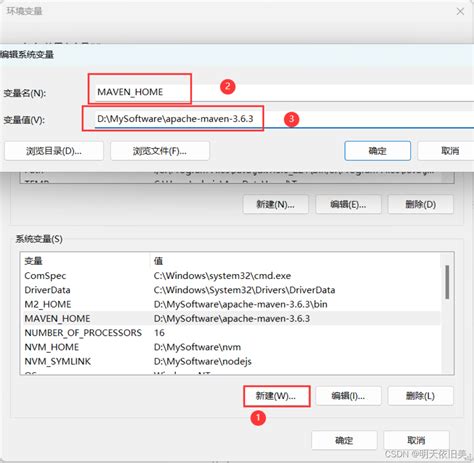 idea创建maven项目及配置tomcat服务 ide intellij idea、构建工具 maven3 5 2、服务器 tomcat9