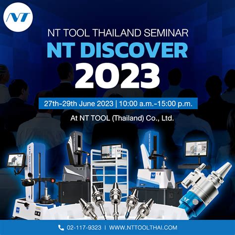 Nt Tool Nt Tool Thai Co Ltd