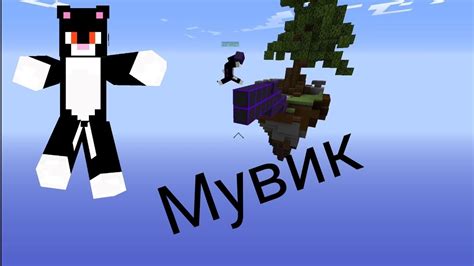 Клип 2 - YouTube