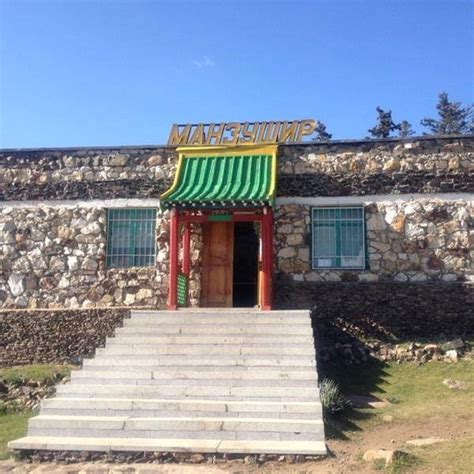 Төв аймгийн 7 гайхамшиг 1 Манзушир хийдийн туурь