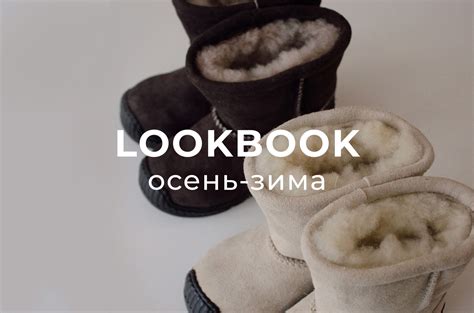 TWINKLESTORIES - Фотоальбом