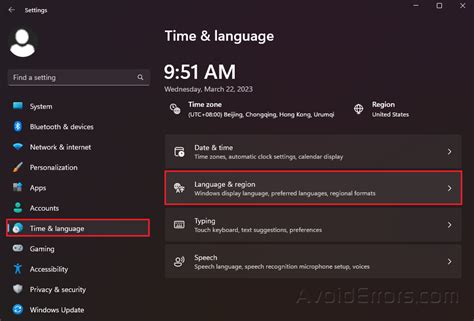 How To Create Keyboard Layouts In Windows 11 Avoiderrors