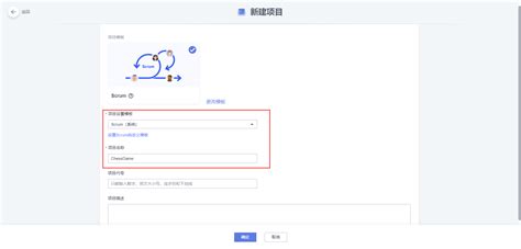 华为云appbazaar：devcloud ecs windows 搭建黑白棋对战游戏 chessgame php csdn博客
