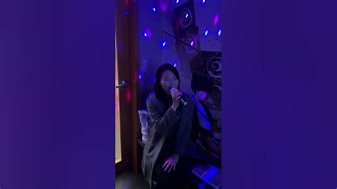 머리부터 발끝까지 다 사랑스러워 Cover Youtube