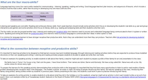 Macroskills E Techknowlogy