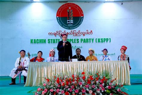 Kachinland News An Independent Non Profit Media Organization Committed To Report True And