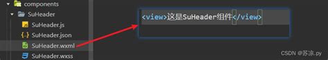 【微信小程序】组件的生命周期及自定义组件小程序组件的生命周期 Csdn博客 【微信小程序】组件的生命周期及自定义组件小程序组件的生命周期 Csdn博客