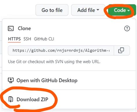 GitHub KNU Software Algorithms Algorithm coding test python 누가 코딩