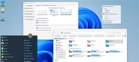 Как создать новый рабочий стол в Windows 10 пошаговая инструкция для эффективной организации