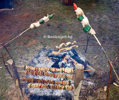 Празник на сланината и греяната ракия