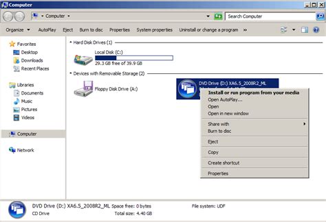 How To Install Citrix Xenapp 65 Step By Step