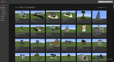 Instant Structures — скачать мод на Minecraft 1 10 2 1 10 1 9 4 1 9 1 8 и 1 7 10 Mody4mine