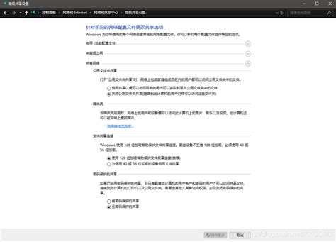 iphone使用smb查看windows共享文件夹 iphone smb app csdn博客