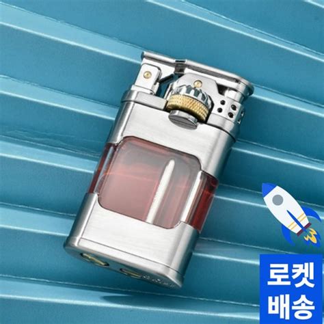 Ls아메리카 특이한 지포형 라이터 오일 라이타 기름 등유 가격 변동 추적 그래프 역대가