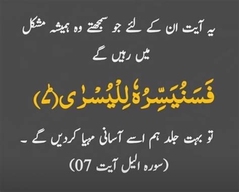 Muhammad Shafiq Anwar Posted On Linkedin