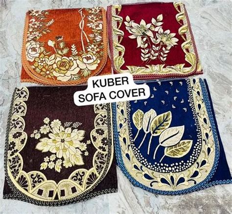 Sofa Chenille Covers For Home Size 2327 At ₹ 500set In Panipat